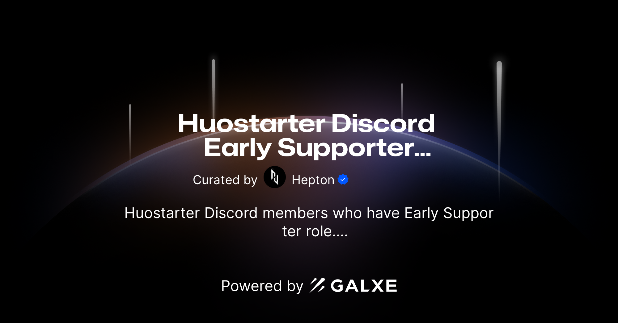 Huostarter Discord Early Supporter Credential | Galxe