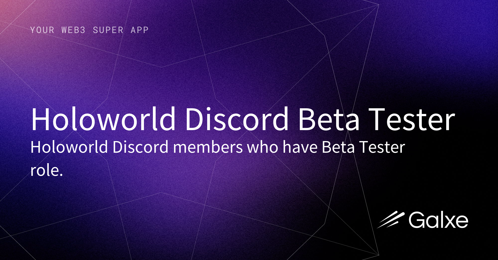 Holoworld Discord Beta Tester Credential | Galxe