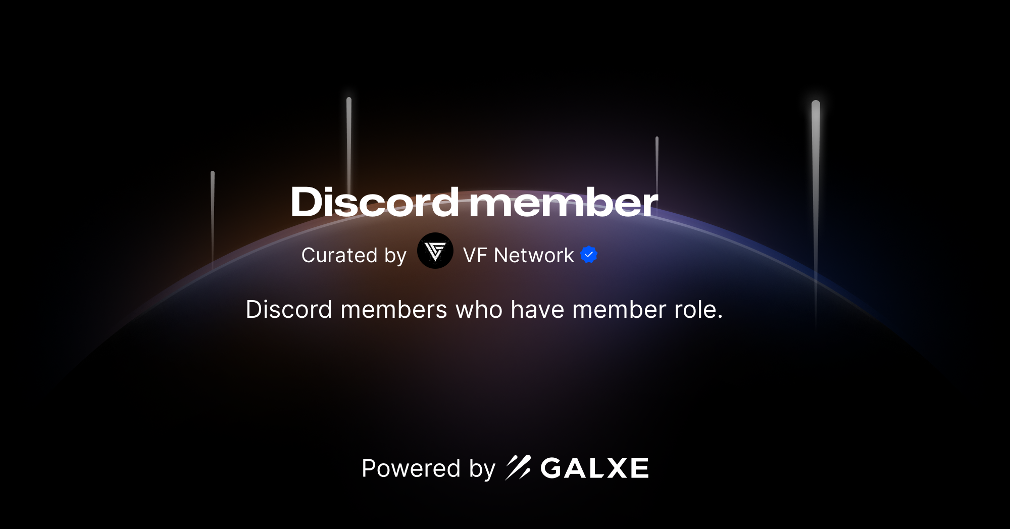 도마 Discord member Credential | Galxe