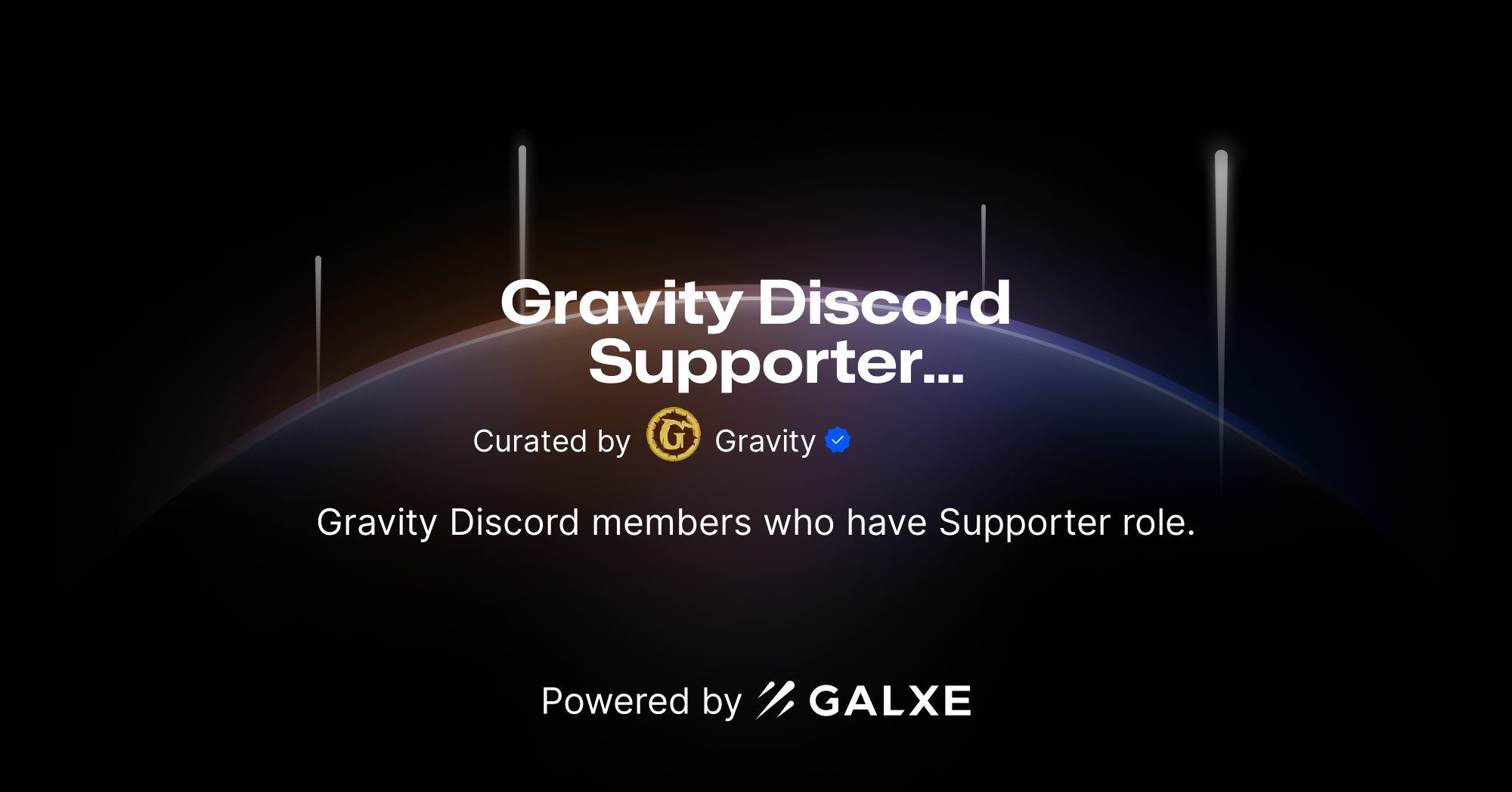 Gravity Discord Supporter Credential | Galxe