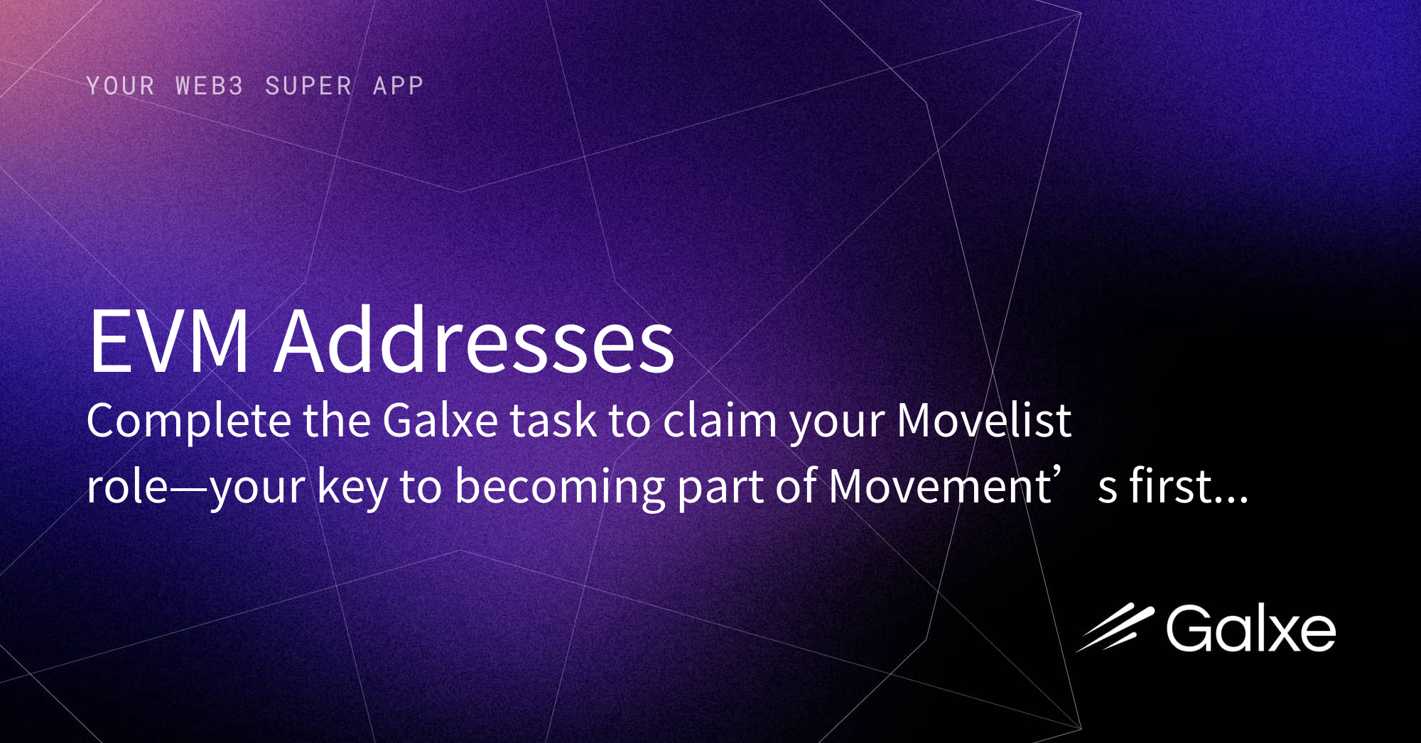 EVM Addresses Credential | Galxe