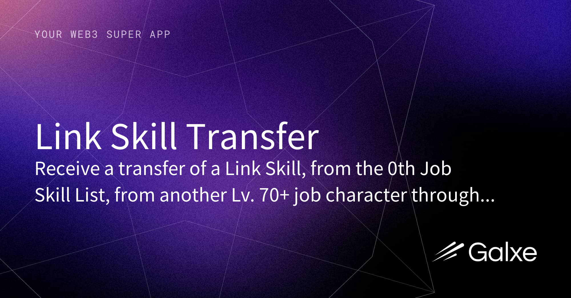 Link Skill Transfer Credential | Galxe