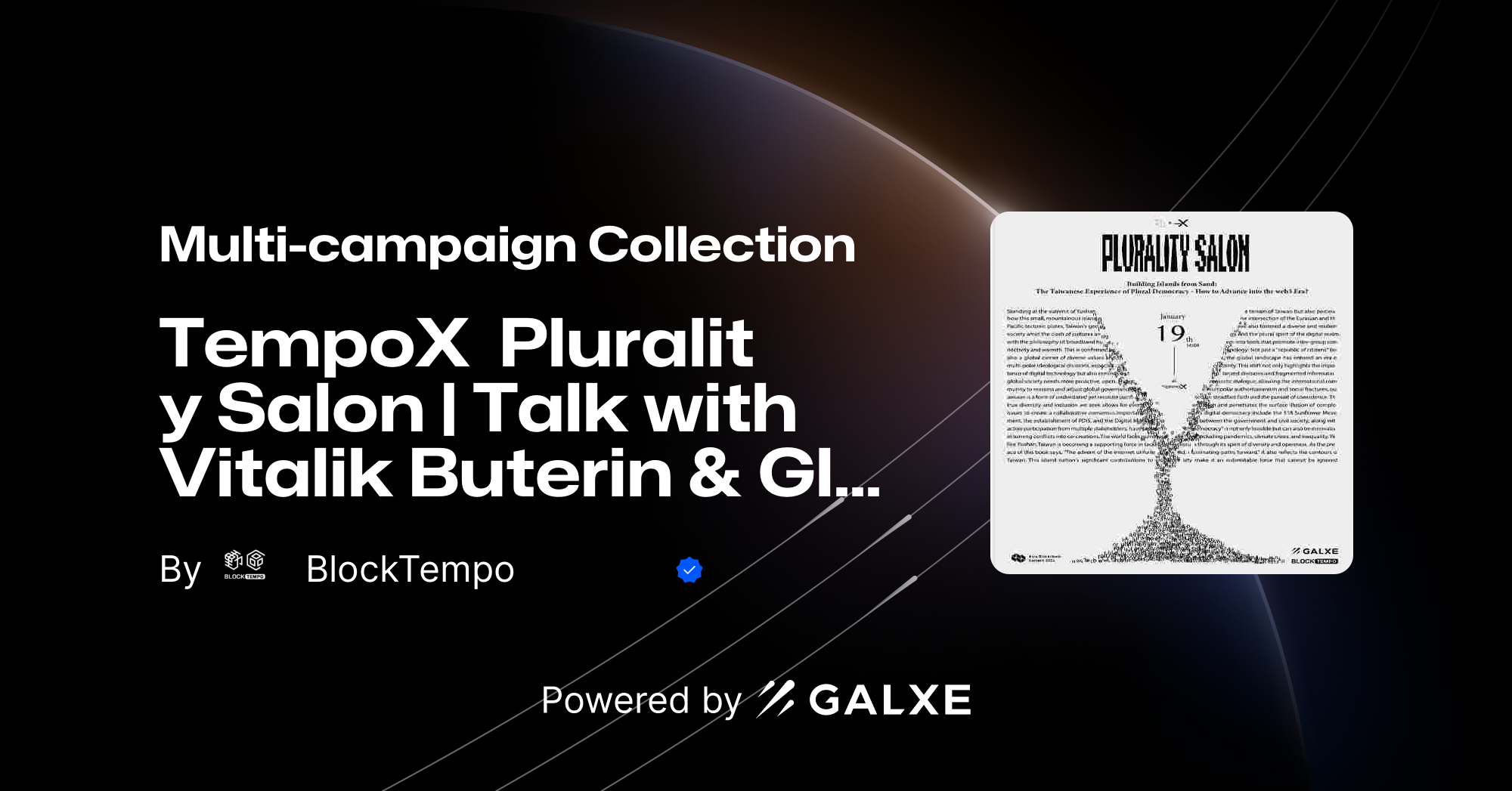 TempoX ⿻ Plurality Salon | Talk with Vitalik Buterin & Glen Weyl by 動區動趨 BlockTempo | Galxe Quest