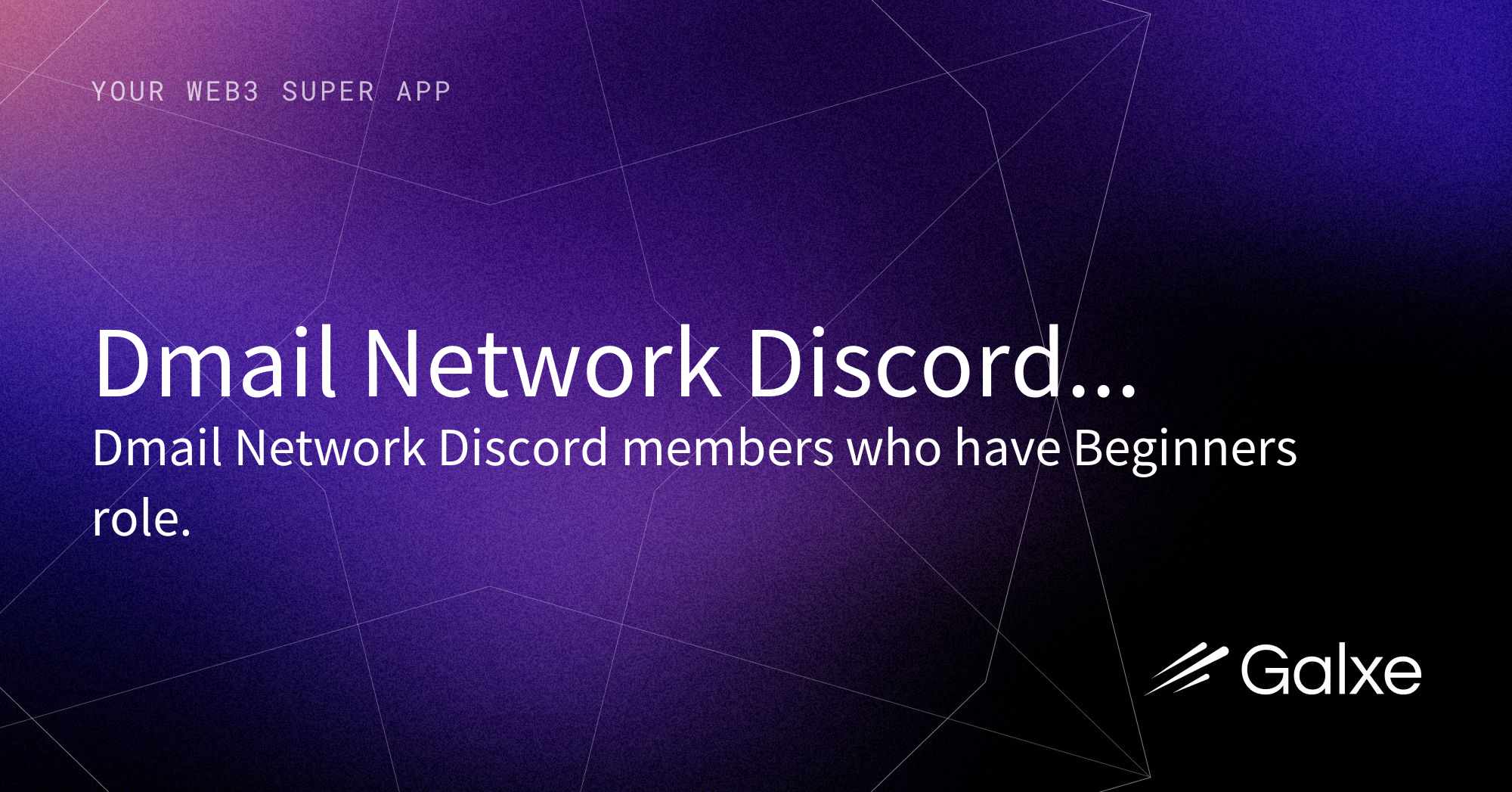Dmail Network Discord Beginners Credential | Galxe