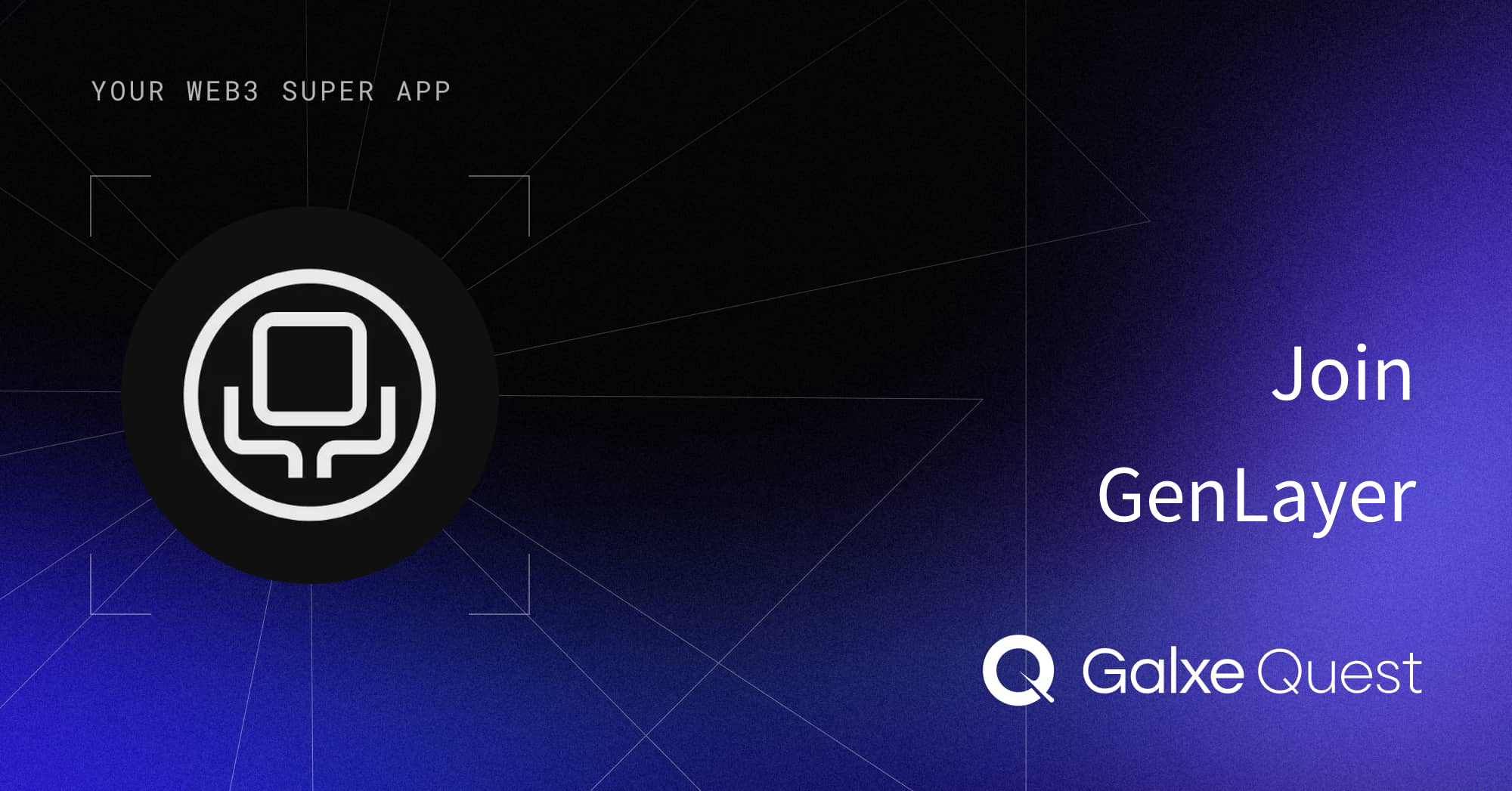 Join GenLayer on Galxe Quest