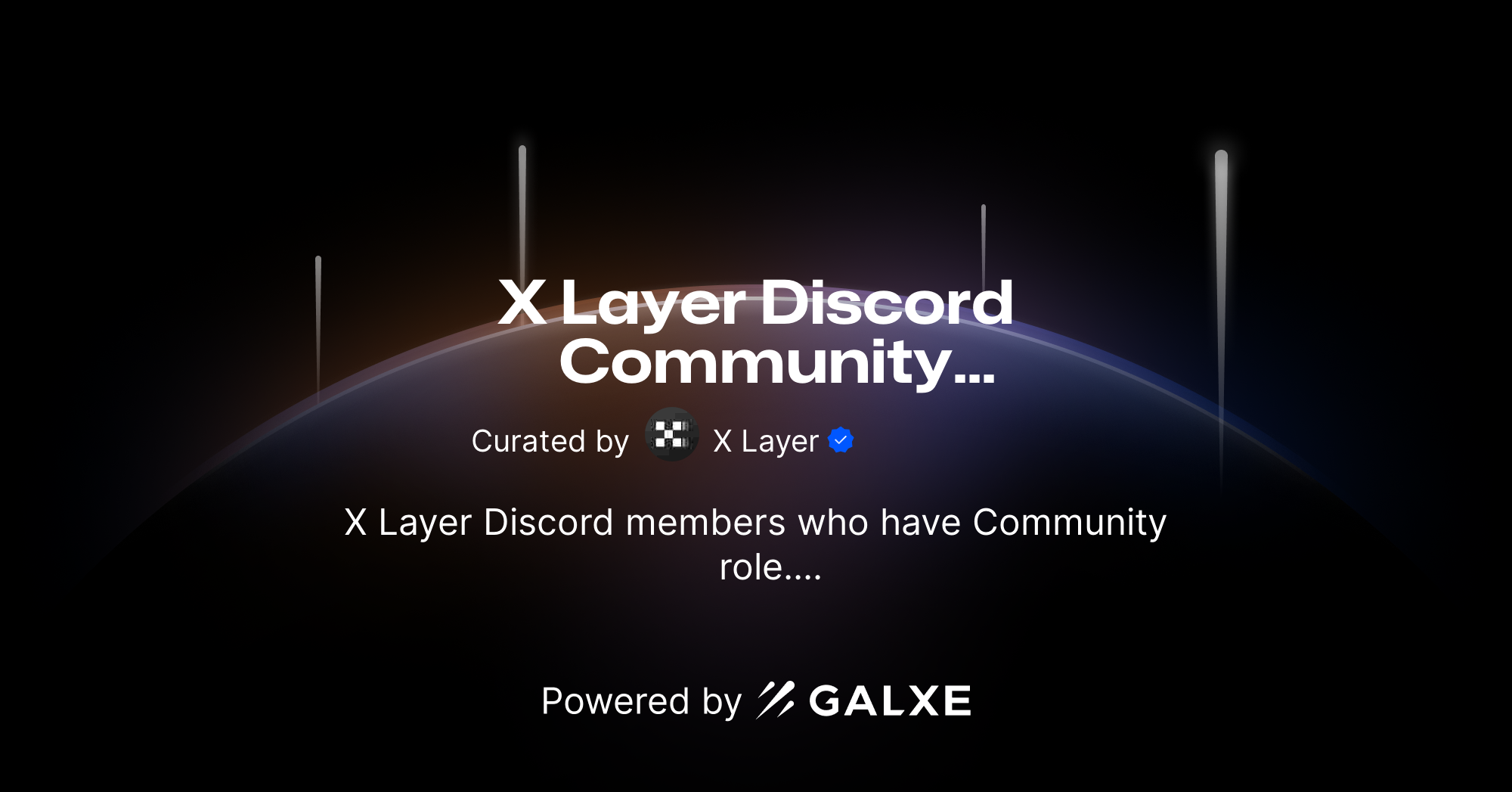X Layer Discord Community Credential | Galxe