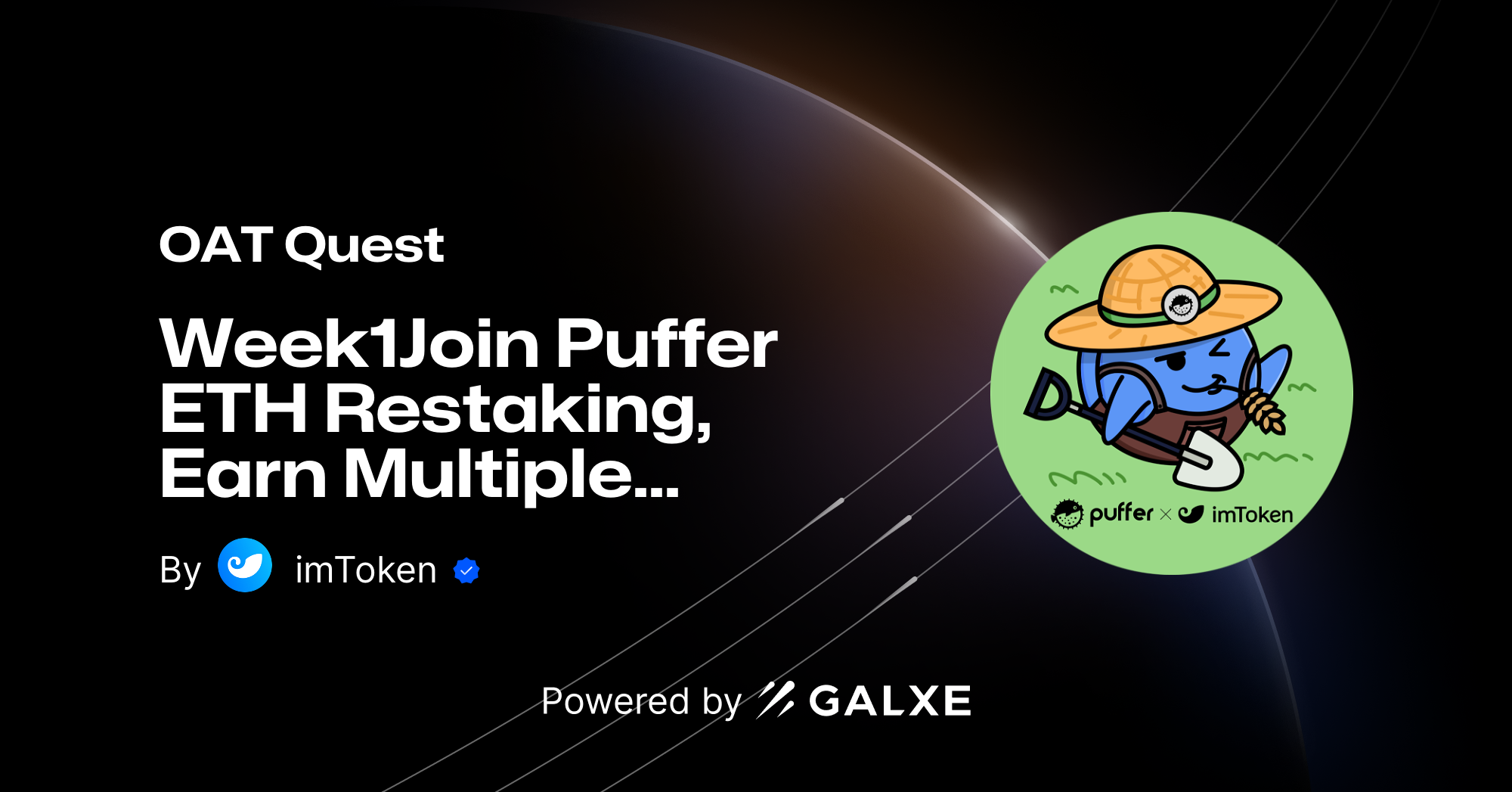 Week1：Join Puffer ETH Restaking, Earn Multiple Rewards by imToken ...