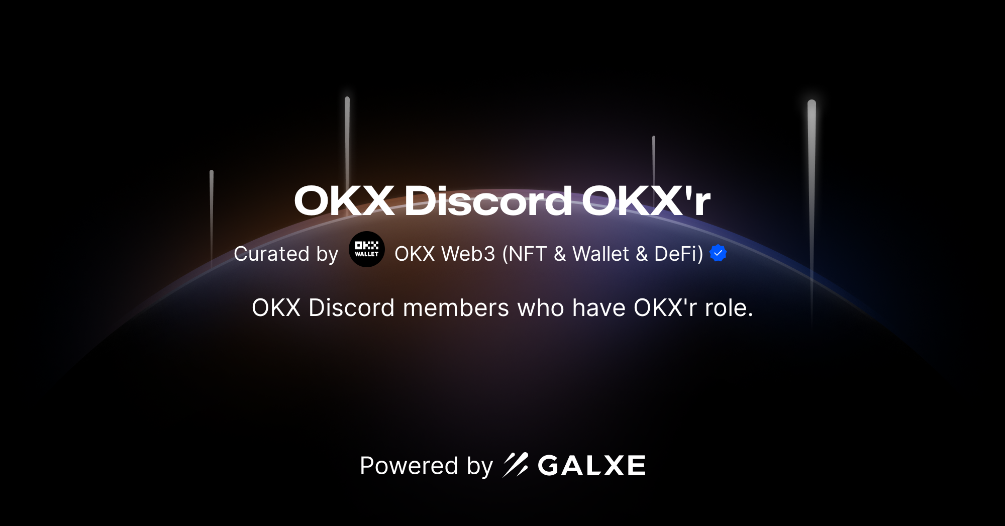 OKX Discord OKX'r Credential | Galxe
