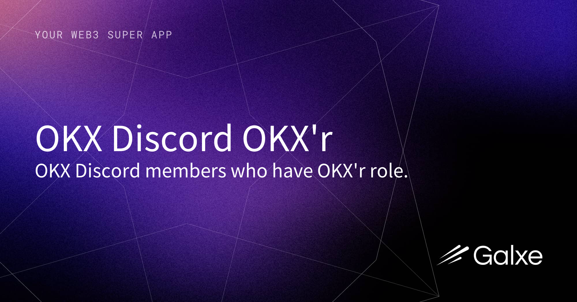OKX Discord OKX'r Credential | Galxe