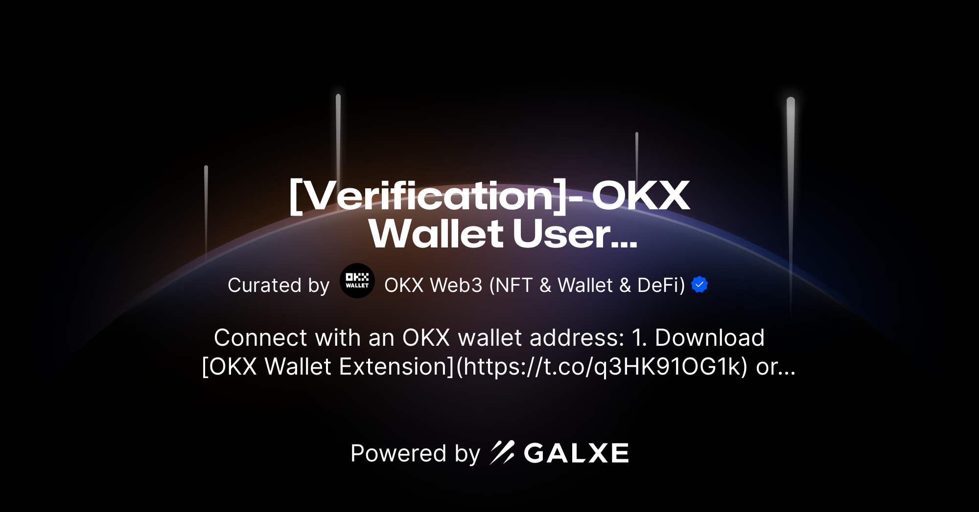 [Verification]- OKX Wallet User Credential | Galxe
